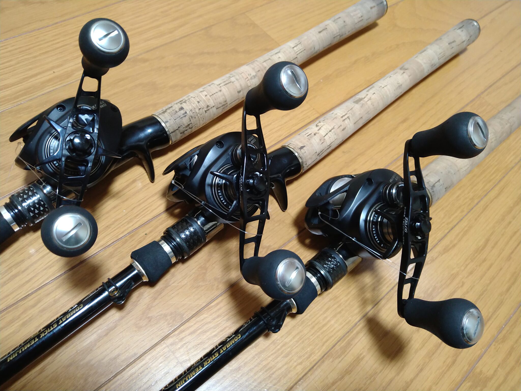 ZPI】ZELOSマシンカットハンドルの特徴5選！【インプレ】★ | 友蔵FREEDOM 気ままにバス釣りLIFE