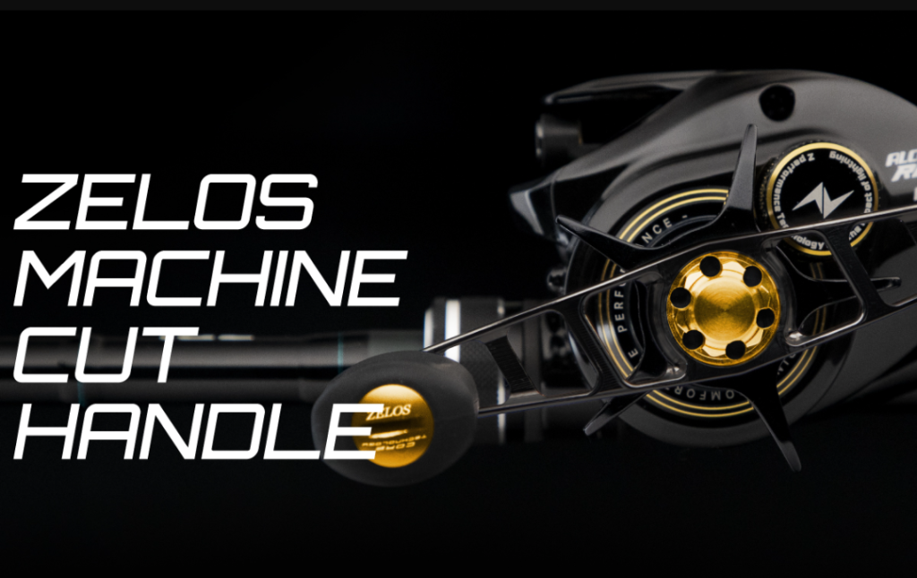 ZPI】ZELOSマシンカットハンドルの特徴5選！【インプレ】★ | 友蔵FREEDOM 気ままにバス釣りLIFE